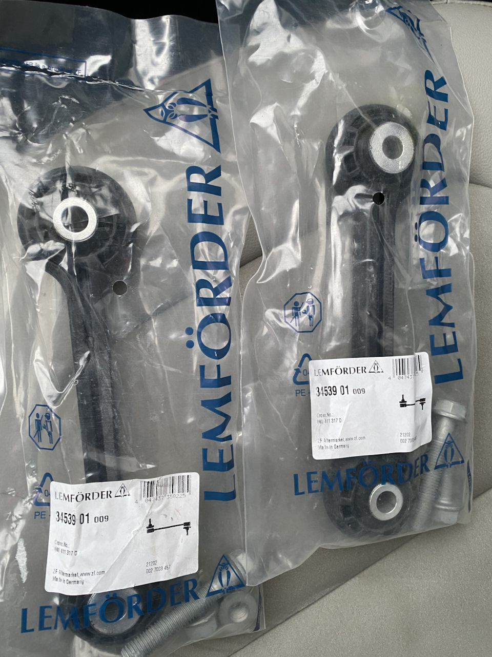 3453901 Тяга (стойка) стабилизатора LEMFORDER | Запчасти на DRIVE2