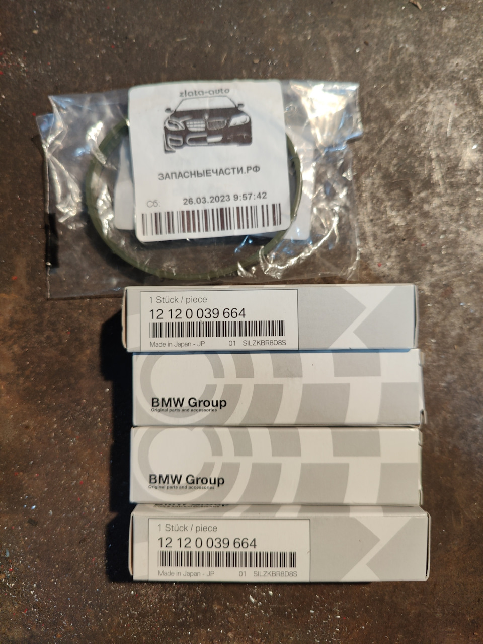 Свечи, дроссель — BMW 3 series (F30), 2 л, 2015 года | плановое ТО | DRIVE2