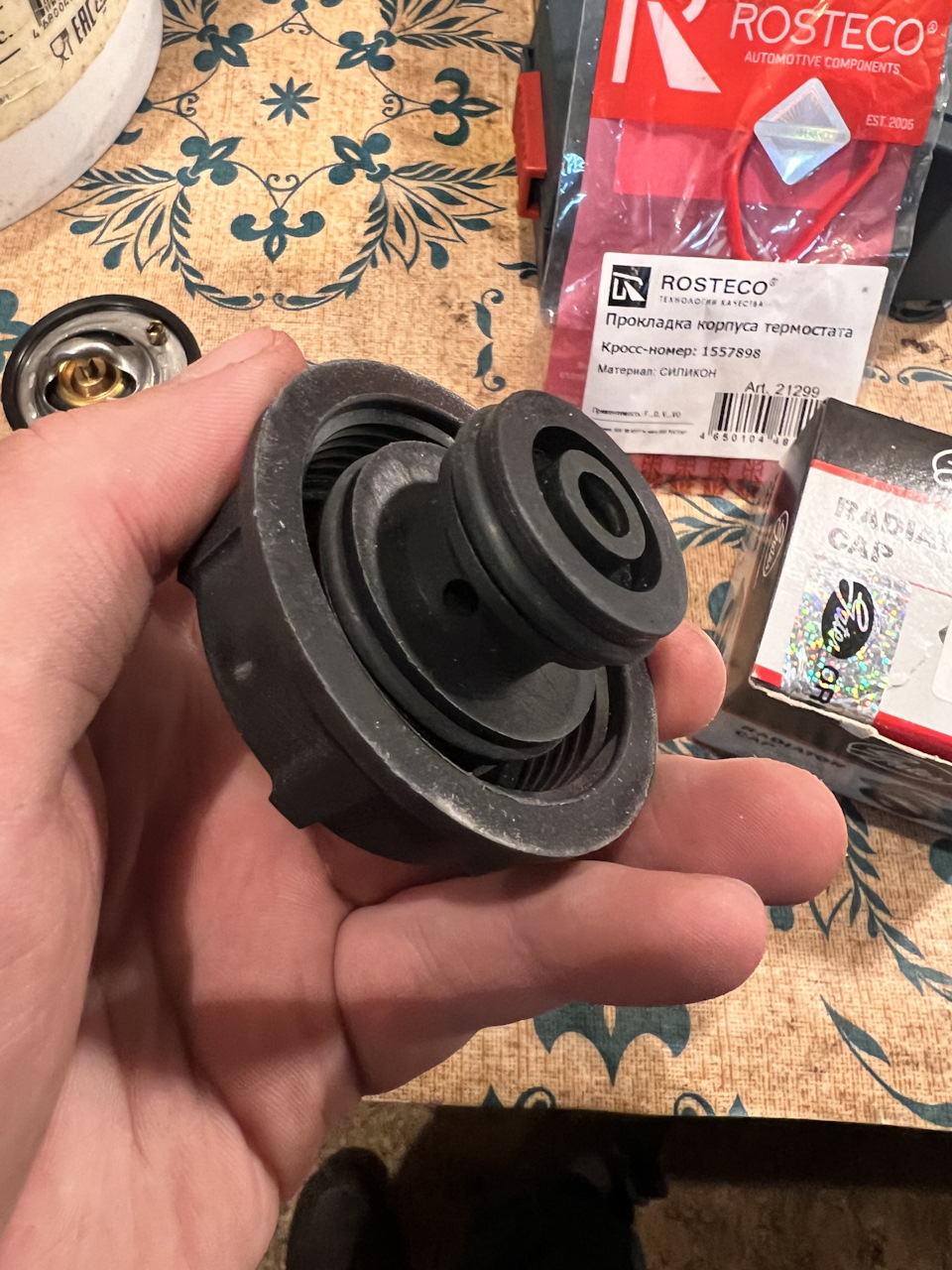 Замена термостата — Ford Focus Sedan II, 1,6 л, 2011 года | поломка ...