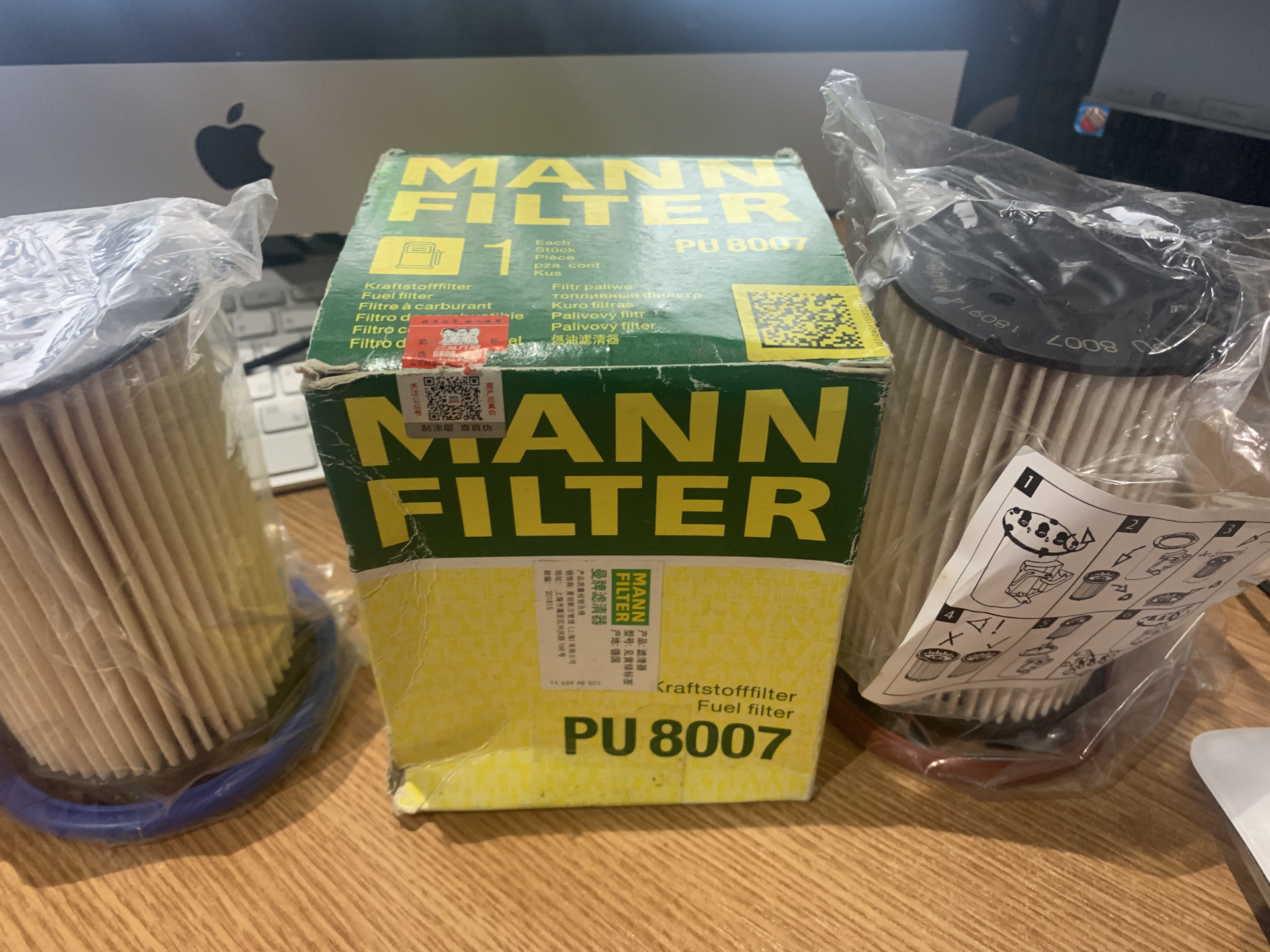 Топливный фильтр Porsche Cayenne 3,0 — Porsche Cayenne (2G) 958, 3 л ...