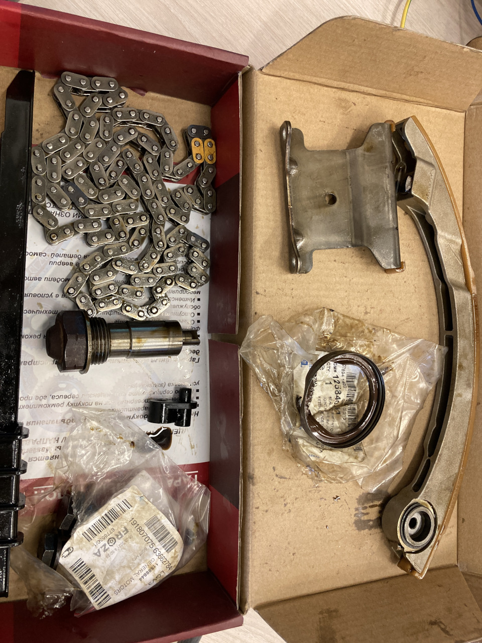 11588844 Болт м10 GM | Запчасти на DRIVE2