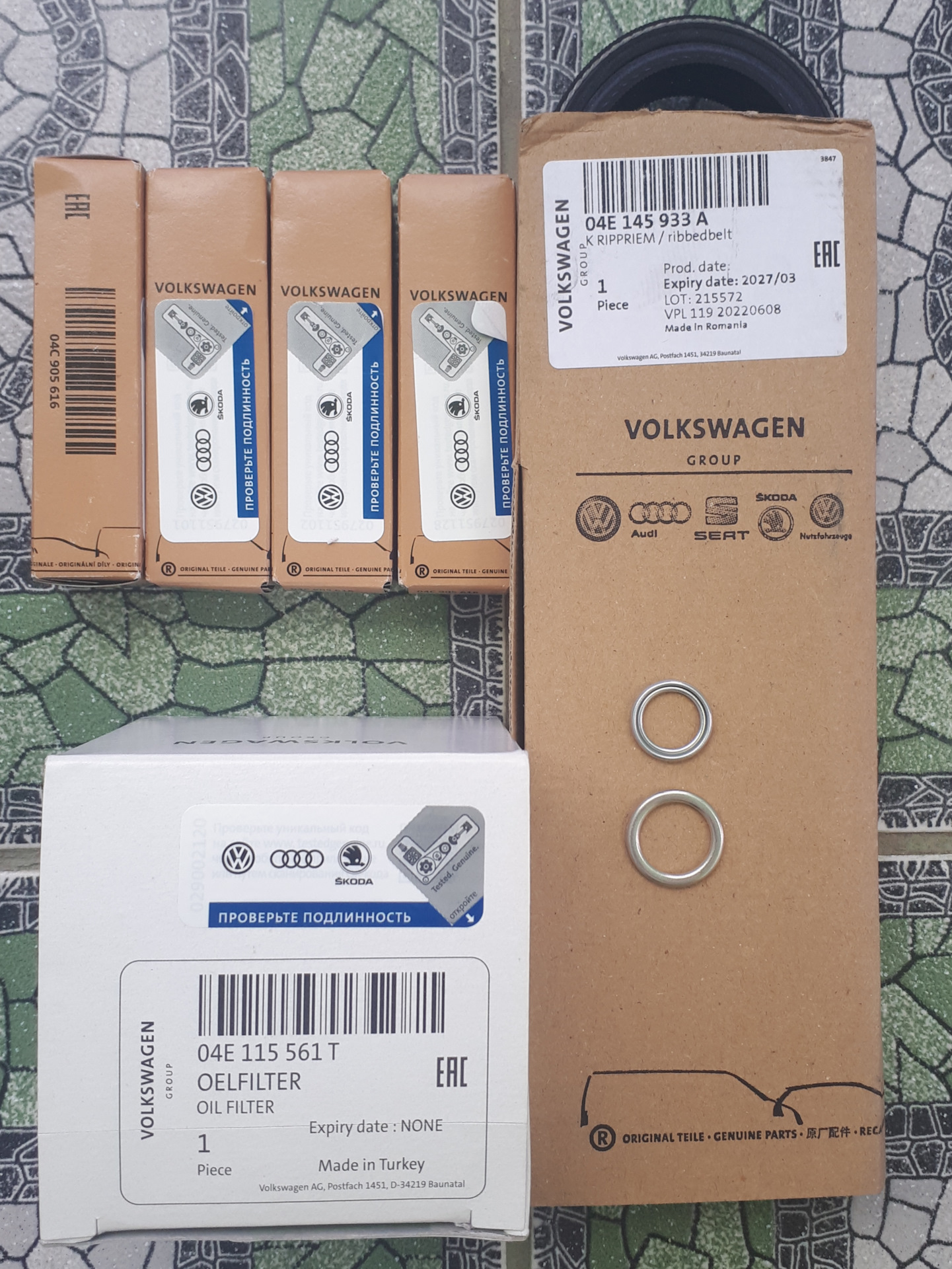 Расходники для ТО-120 — Skoda Octavia A7 Mk3, 1,6 л, 2016 года ...