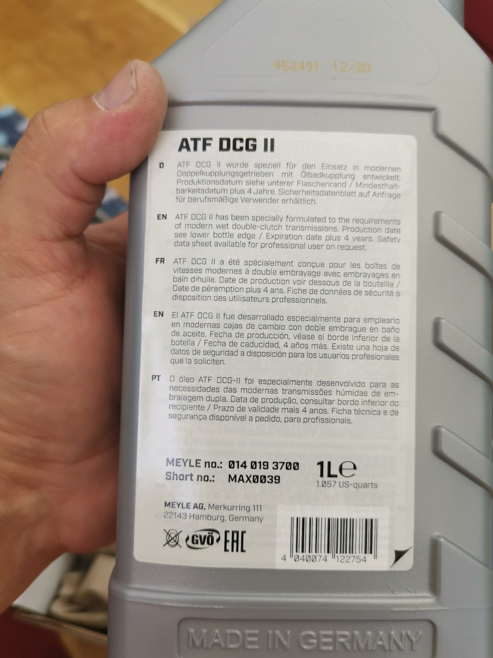 Замена масла в коробке мерседес Cla 180 7 DCT 724. 0 — Mercedes-Benz ...