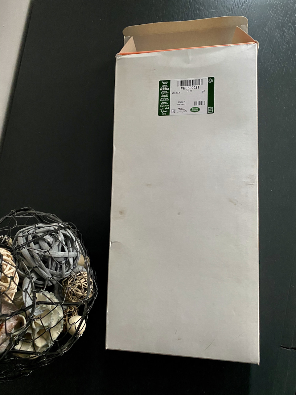 Воздушный фильтр PHE500021 — Land Rover Range Rover (3G), 3,6 л, 2009 ...