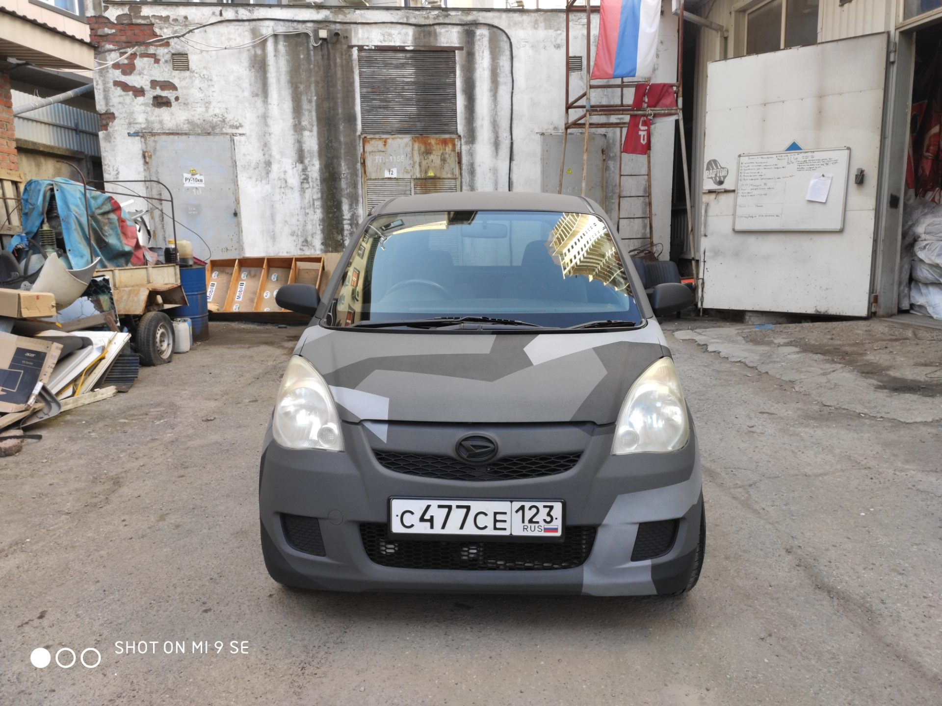 Глава 14. Финалочка ( Рождение Мирки) — Daihatsu Mira (L275/L285), 0,7 л, 2011 года | тюнинг ...