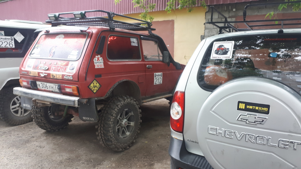 Полуоси ВолгаАвтоПром. — Chevrolet Niva (1G), 1,7 л, 2011 года | своими ...