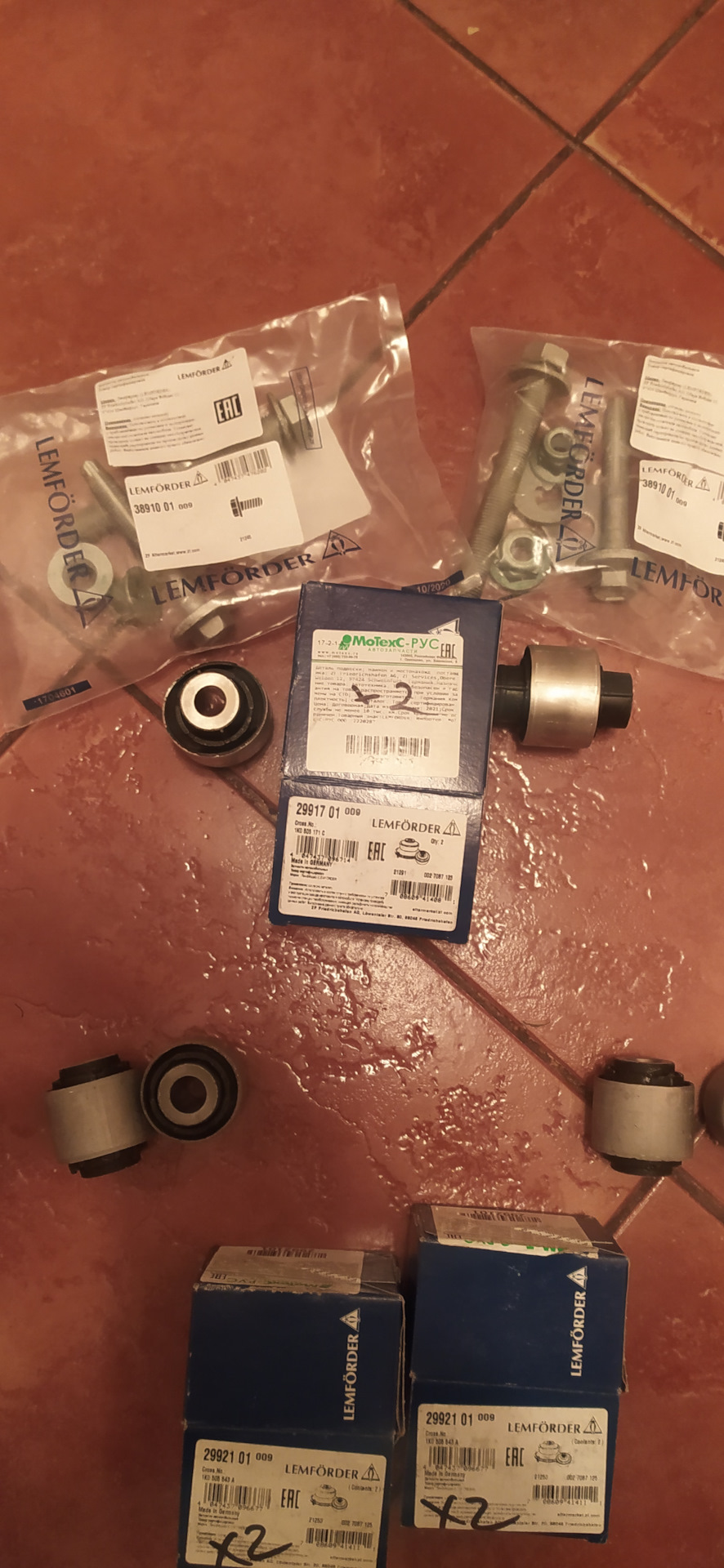 3891001 Ремкомплект, подвеска колеса LEMFORDER | Запчасти на DRIVE2