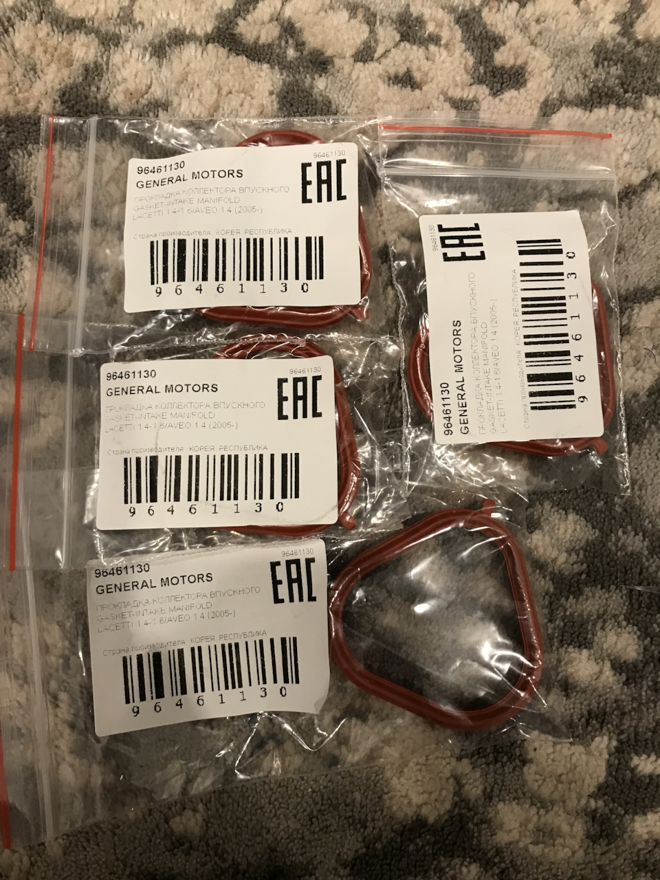96461130 Прокладка впускного коллектора GM | Запчасти на DRIVE2