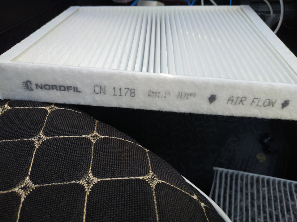 Салонный фильтр — Chery Tiggo 4, 1,5 л, 2021 года | расходники | DRIVE2