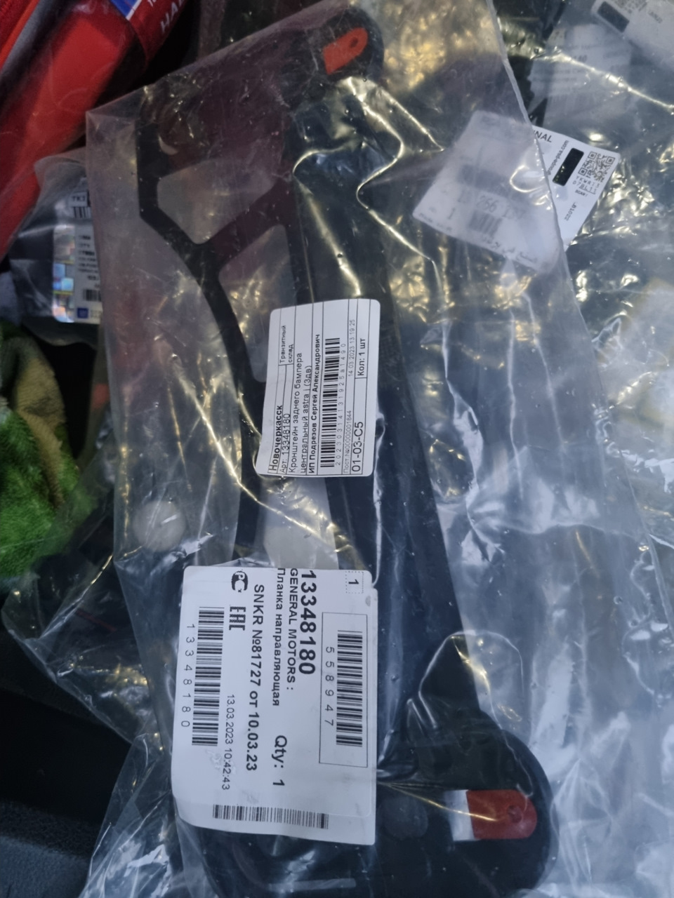 Двигаемся потихоньку — Opel Astra J OPC, 2 л, 2013 года | визит на ...