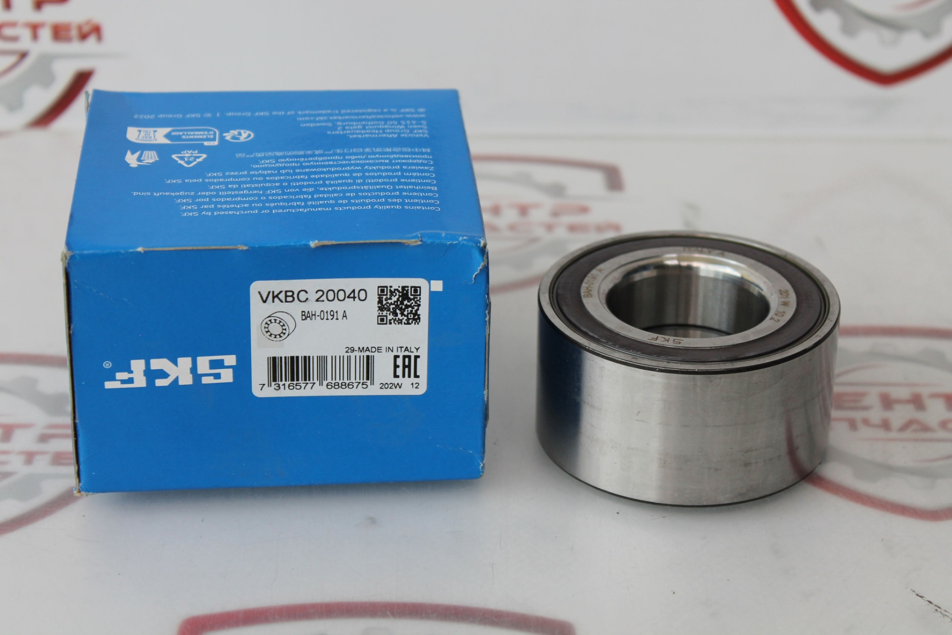 Замена подшипника логан2 — DRIVE2