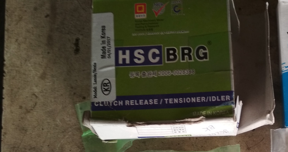 96208428 Ролик натяжной GM | Запчасти на DRIVE2