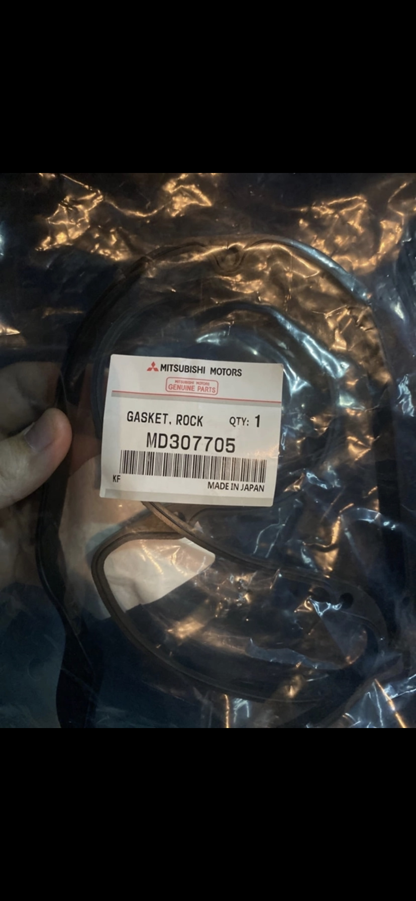 MD307705 Прокладка клап. крышки Mitsubishi | Запчасти на DRIVE2