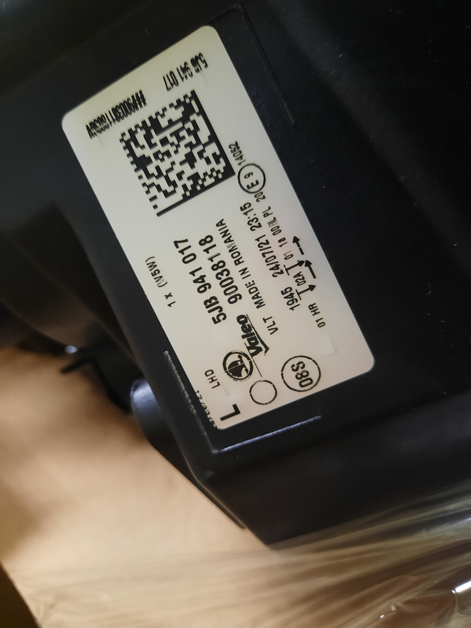 5JB941017 галогеновая фара VAG | Запчасти на DRIVE2