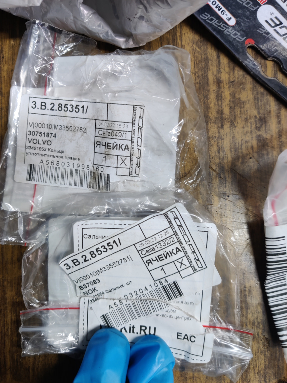 Замена уплотнительного кольца, сальника правой полуоси, а также лямбда ...