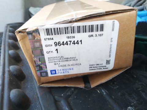 96447441 Датчик уровня топлива GM | Запчасти на DRIVE2