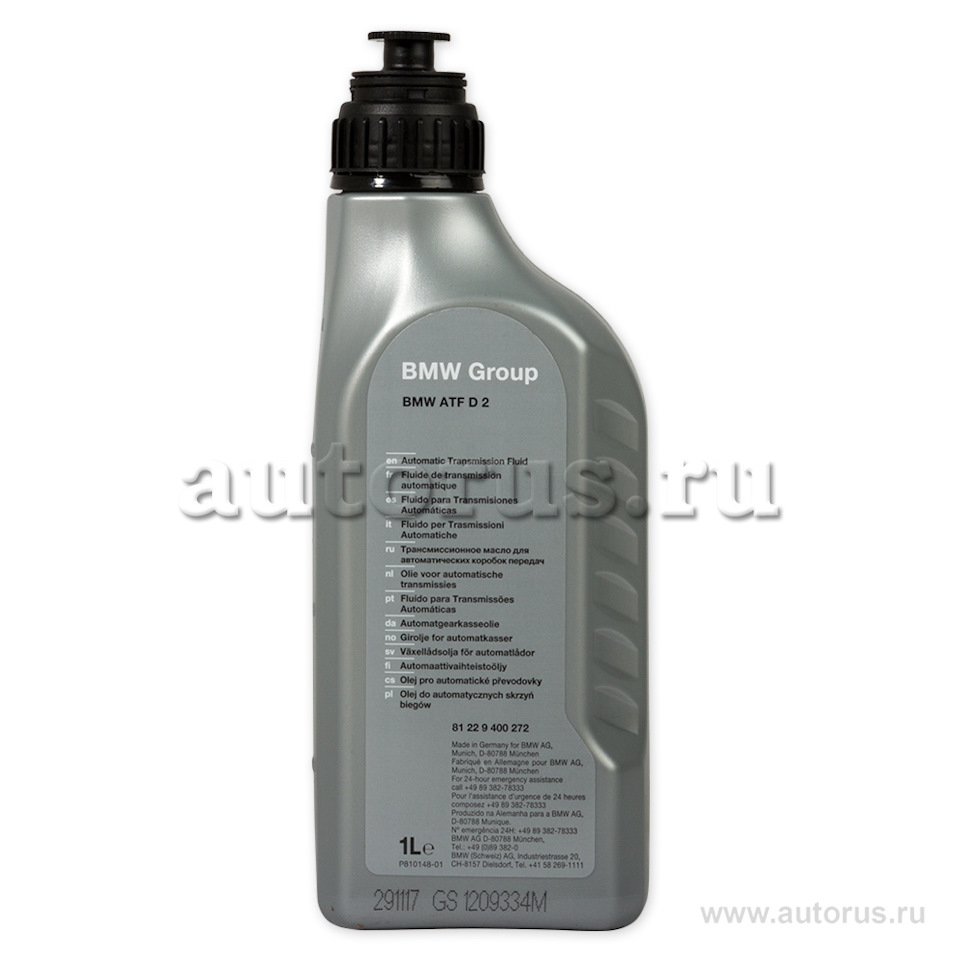 81229400272 Масло для АКПП D II BMW | Запчасти на DRIVE2