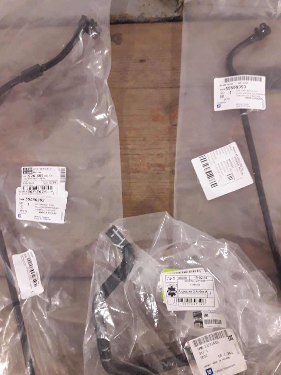 Трубкам подогрева дросселя каюк! — Opel Astra H, 1,6 л, 2014 года ...