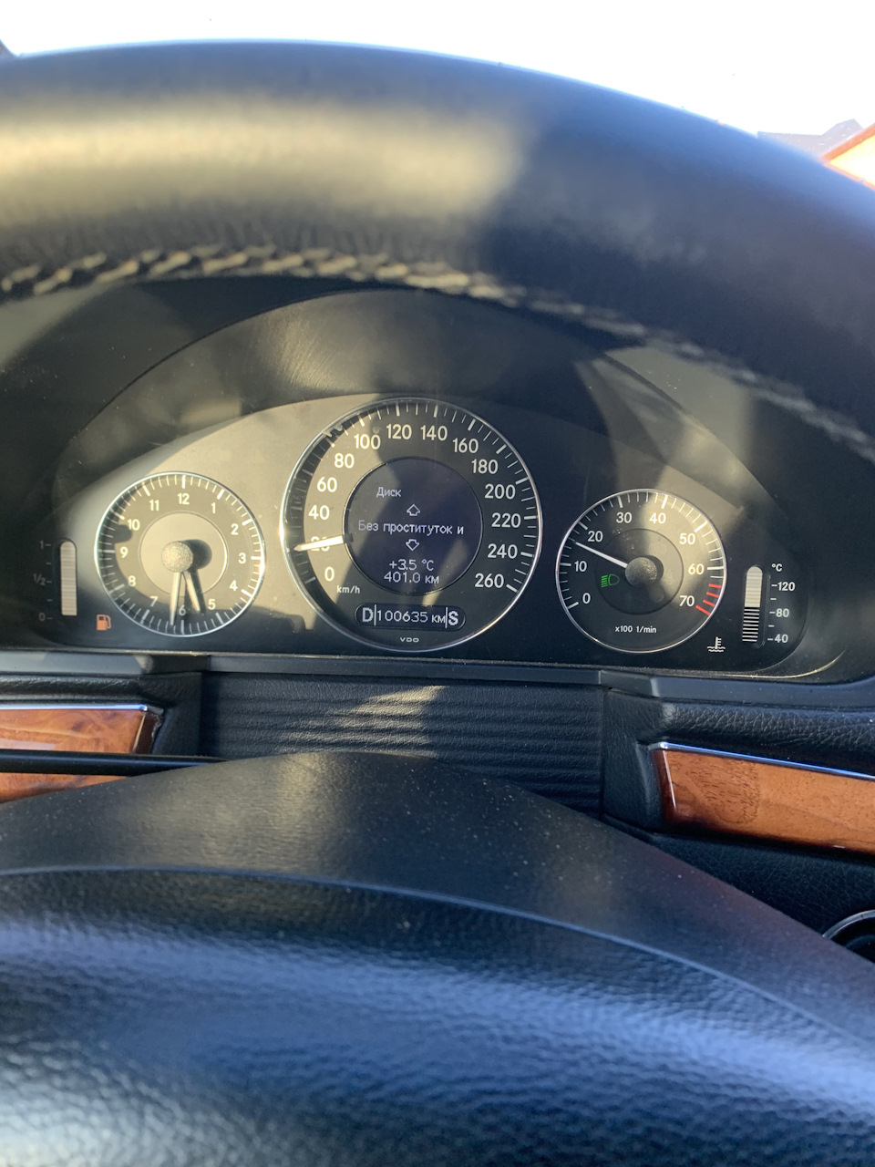 Установка command ntg 2.0 — Mercedes-Benz E-Class (W211), 2,5 л, 2008 ...