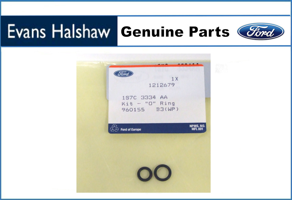 1212679 Кольцо уплотнительное круглое КОМПЛЕКТ 2 ШТУКИ Ford | Запчасти ...