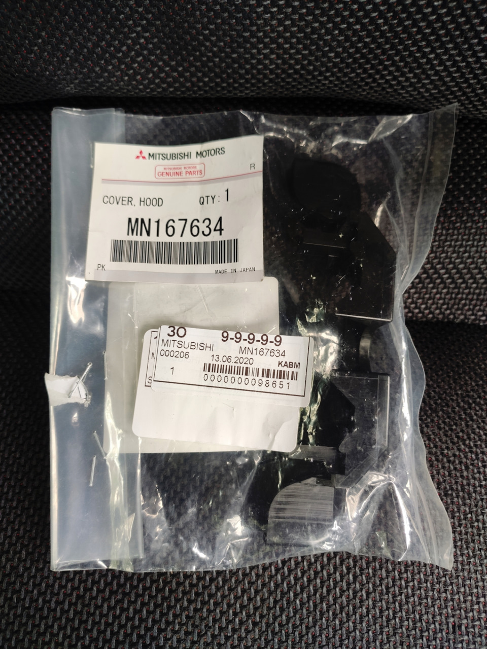 MN167634 Крышка Mitsubishi | Запчасти на DRIVE2