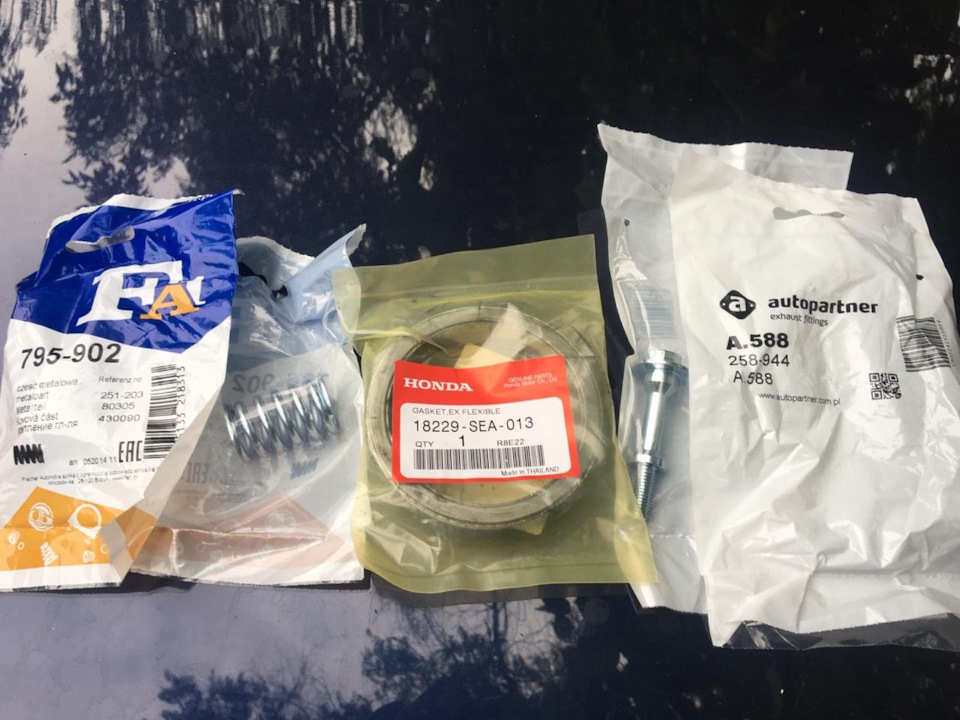 Вонь в салоне — Honda Accord (7G), 2,4 л, 2006 года | запчасти | DRIVE2