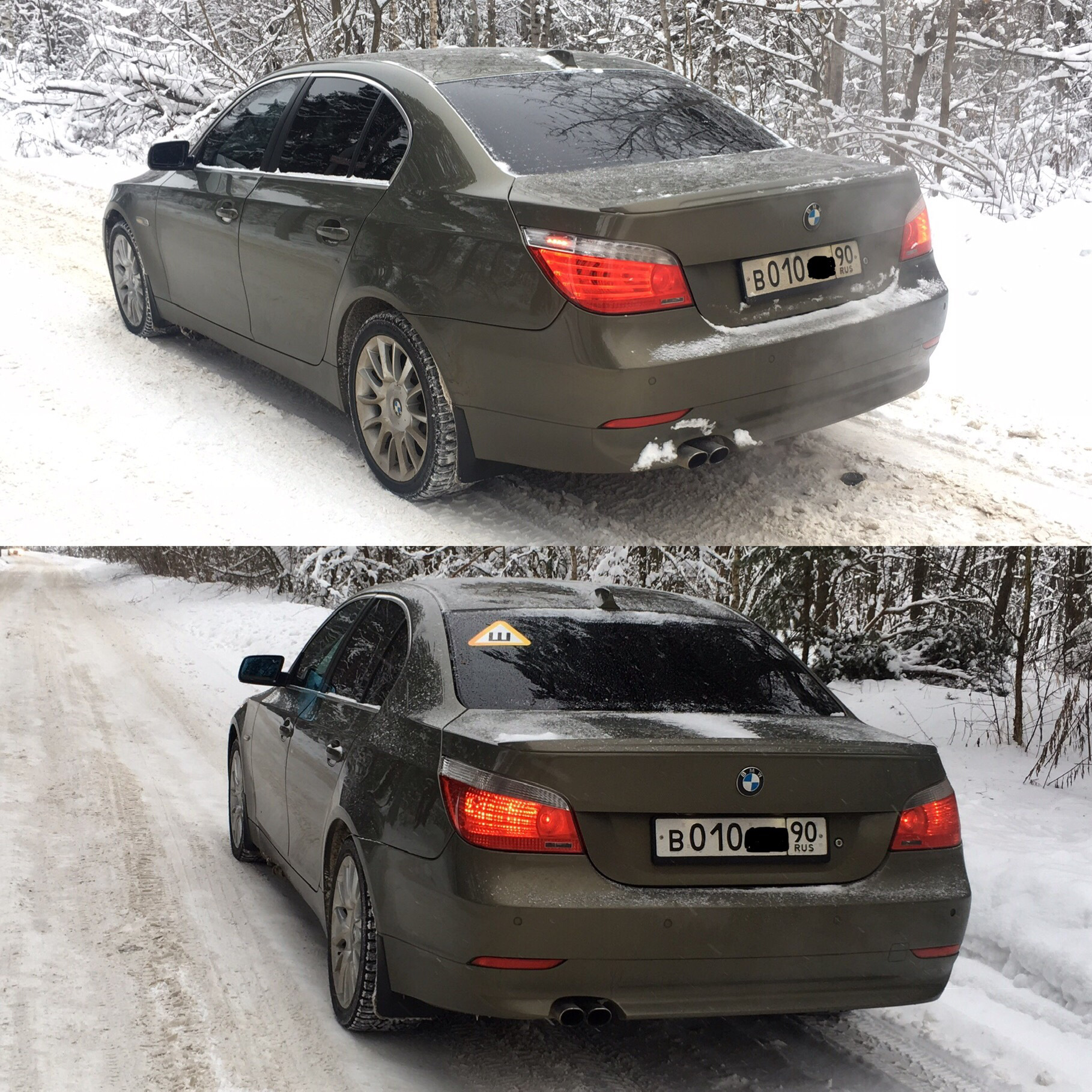 Бампер а-ля М5 — BMW 5 series (E60), 2,5 л, 2006 года | стайлинг | DRIVE2
