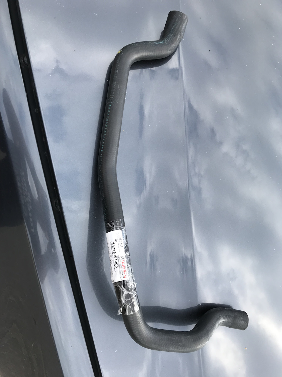 64218391003 Шланг подвод.трубопр.двиг.-доп.вод.помп BMW | Запчасти на ...