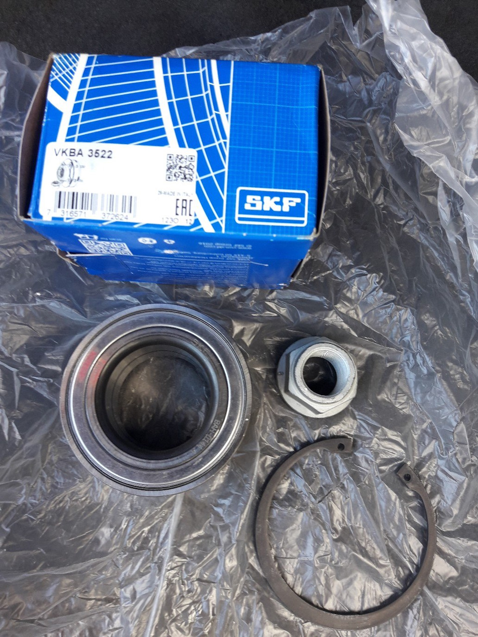 VKBA3522 Комплект подшипника ступицы колеса SKF | Запчасти на DRIVE2