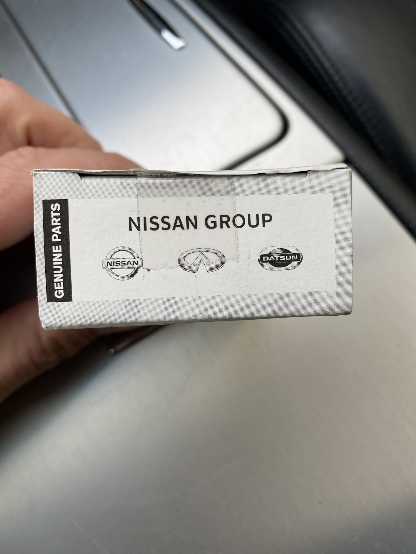 Борьба с вибрацией в Ниссан Мурано. Начало большого пути. — Nissan ...