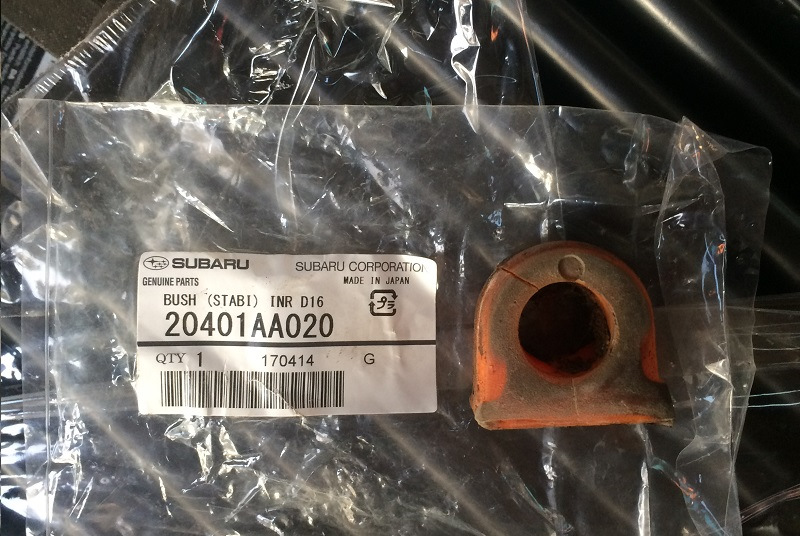 Замена стоек и втулок стабилизатора — Subaru Forester (SG), 2,5 л, 2003 ...