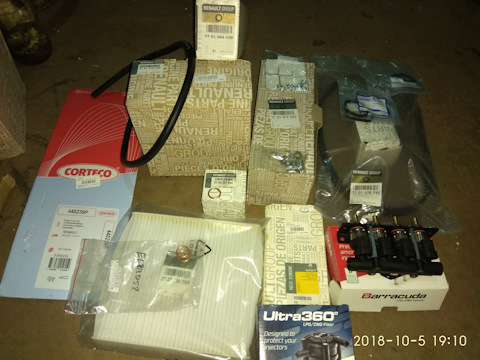 7701477533 Комп ремня генер (ребр 120см + ролик 2шт RENAULT | Запчасти ...