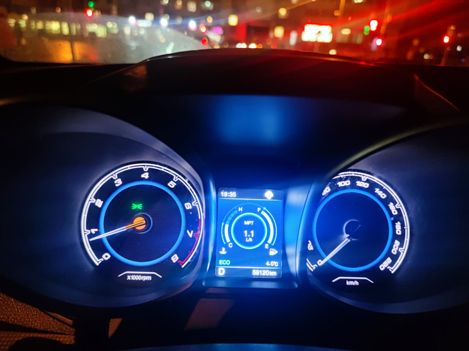 Частичное ТО — Chery Tiggo 5, 2 л, 2018 года | плановое ТО | DRIVE2