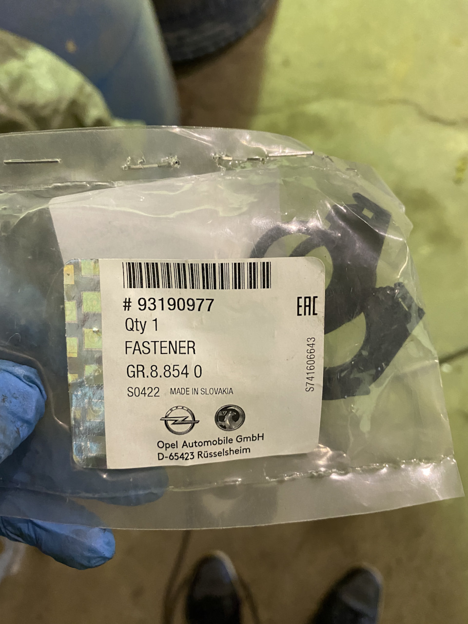 93190977 Комплект уплотнительных колец трубок ото GM | Запчасти на DRIVE2