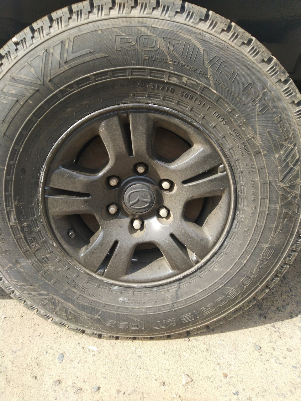 Диски — Mazda B-Series VII, 2,5 л, 2006 года | колёсные диски | DRIVE2