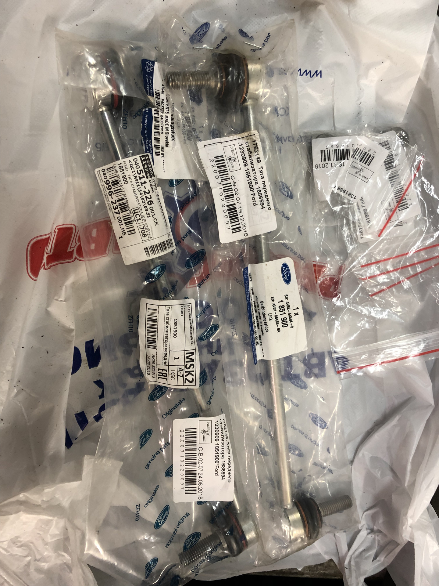 Стойки стабилизатора от куга — Mazda 3 (1G) BK, 1,6 л, 2008 года ...