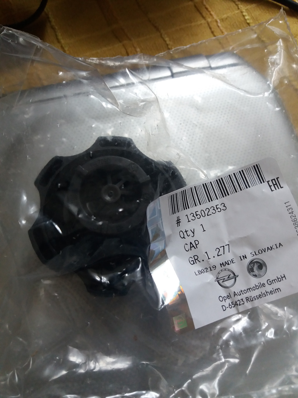 Немного оригинальных запчастей!😎 — Opel Astra J, 1,7 л, 2012 года ...