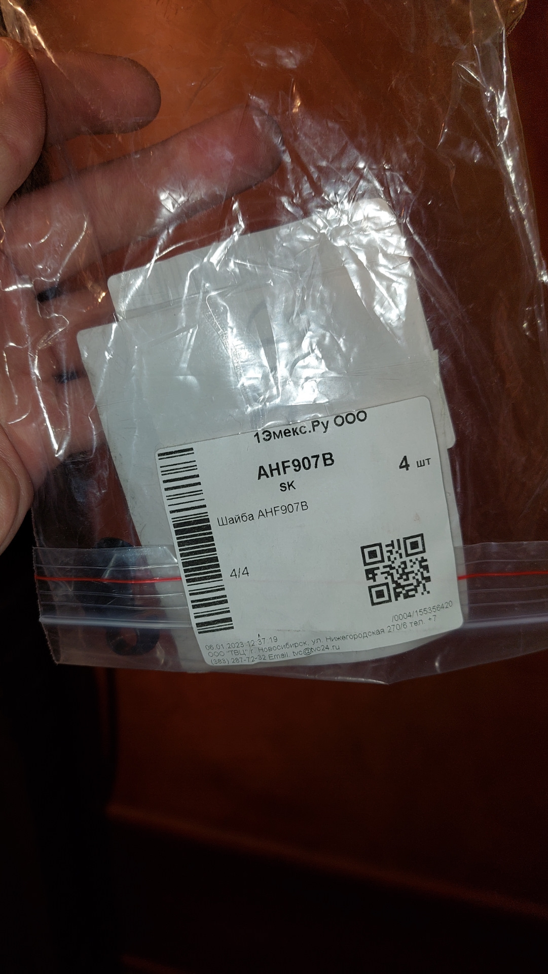 Очередные запчасти на старика — Toyota Hilux (6G), 2,4 л, 2000 года ...