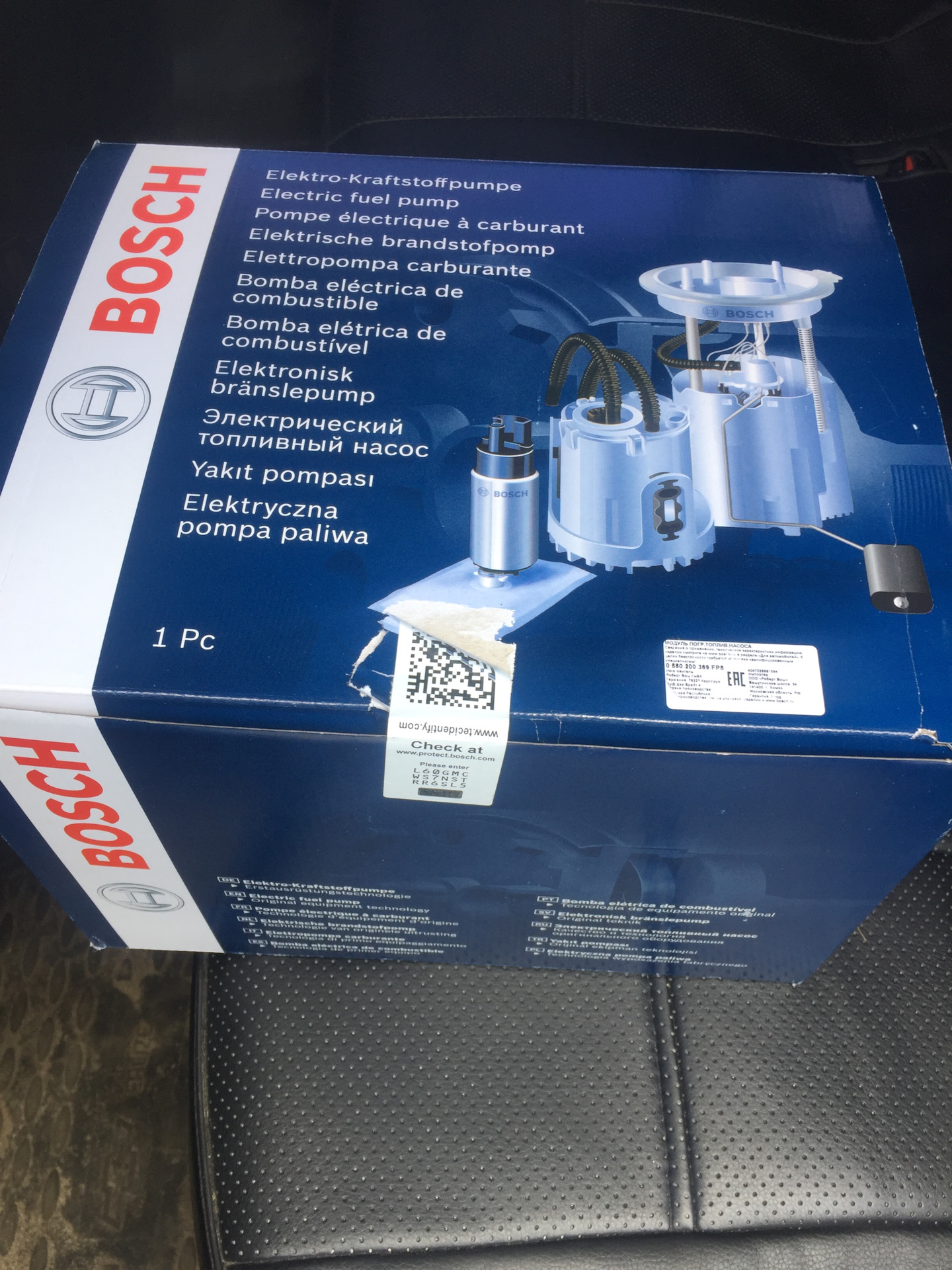 Замена задней правой ступицы+замена бензонасоса — Chevrolet Cruze (1G ...