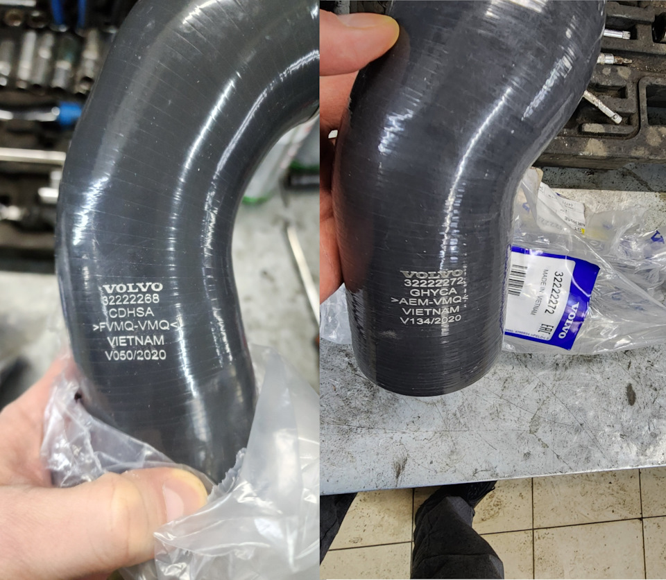 32222272 Патрубок системы охлаждения турбины Volvo | Запчасти на DRIVE2