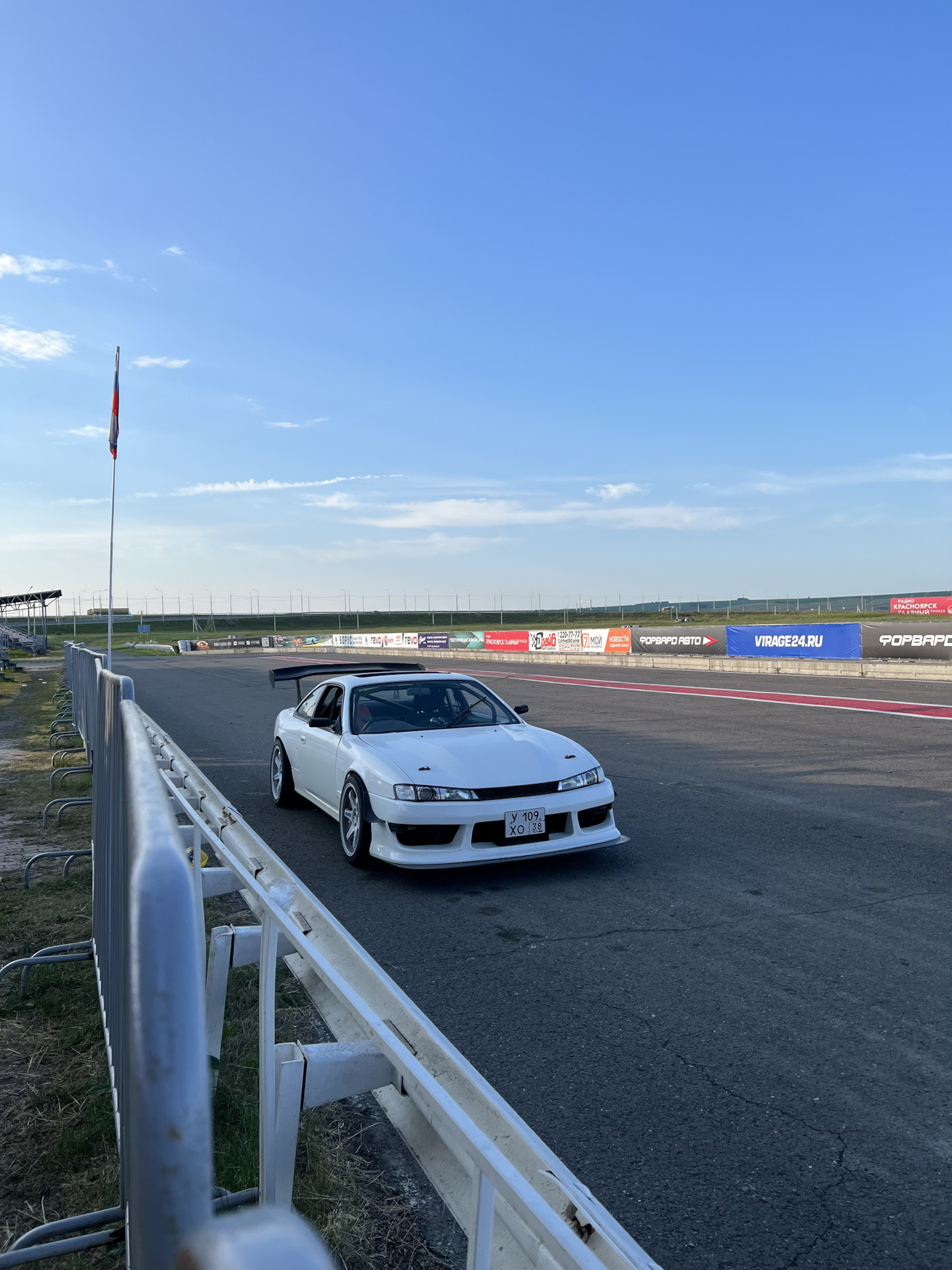 2023 — Nissan Silvia (S14), 2 л, 1998 года | покатушки | DRIVE2