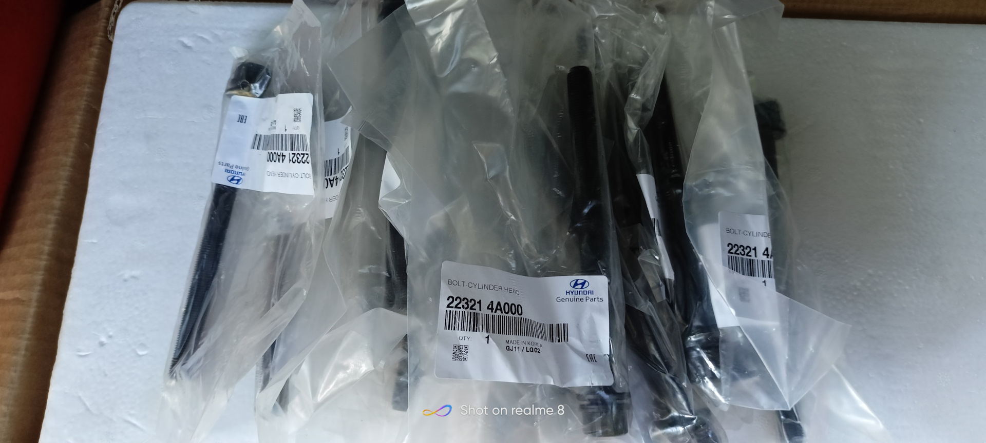 Покупка новой ГБЦ LXPARTS в москве — Hyundai Porter II (4G), 2,5 л ...