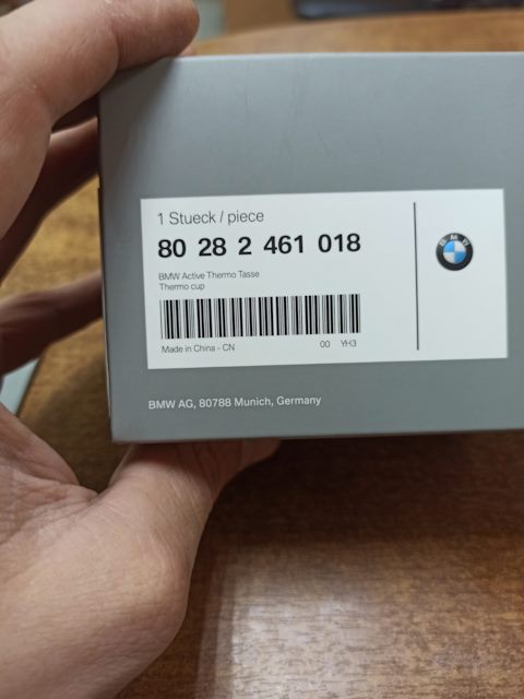80282461018 Термокружка Active BMW | Запчасти на DRIVE2