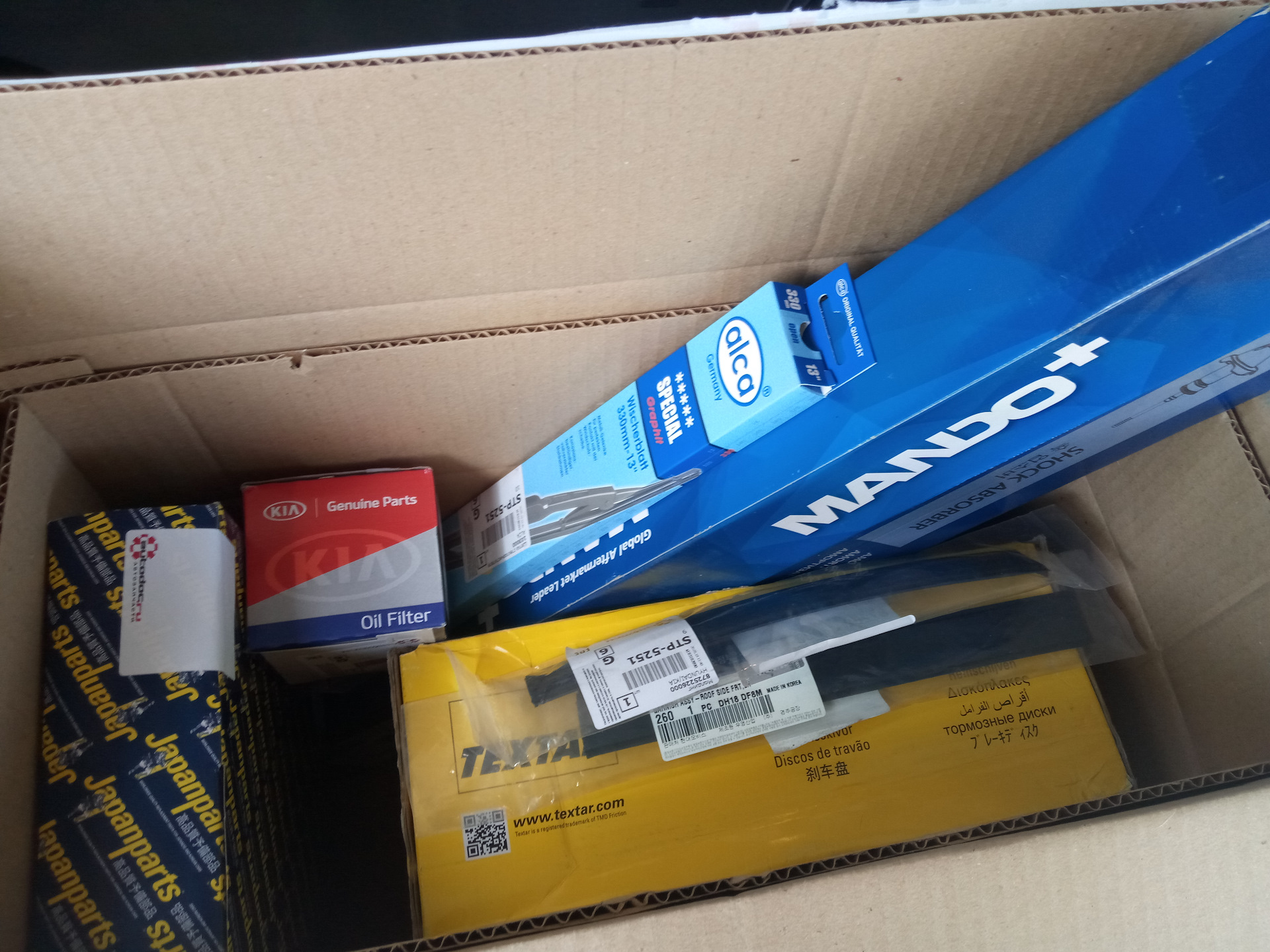 Замена задней подвески — Hyundai Santa Fe (1G), 2,7 л, 2009 года ...