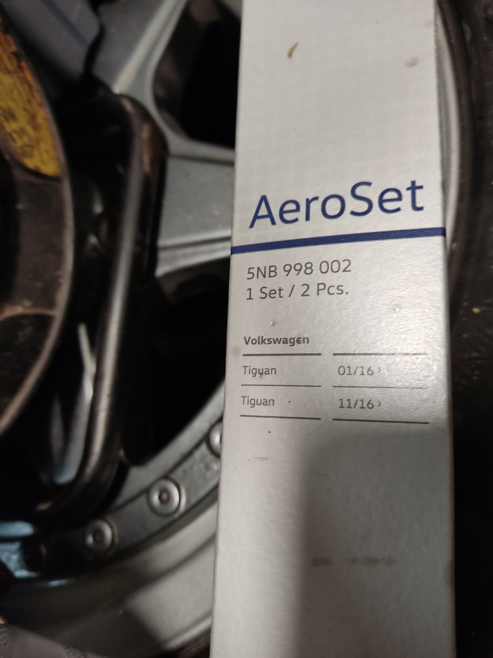 5NB998002 Щетки стеклоочистителя VAG | Запчасти на DRIVE2