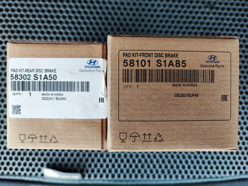 58302S1A50 Колодка Тормозная Набор. Задняя ось KIA HYUNDAI | Запчасти ...