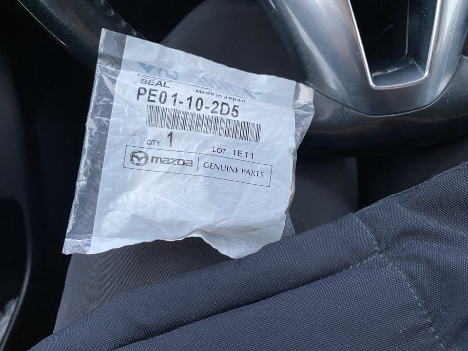 PE01102D5 Прокладка датчика масла MAZDA | Запчасти на DRIVE2