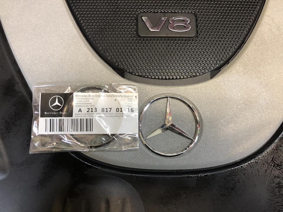 Эмблема крышки мотора — Mercedes-Benz G-Class (W463 1G), 5,5 л, 2012 ...