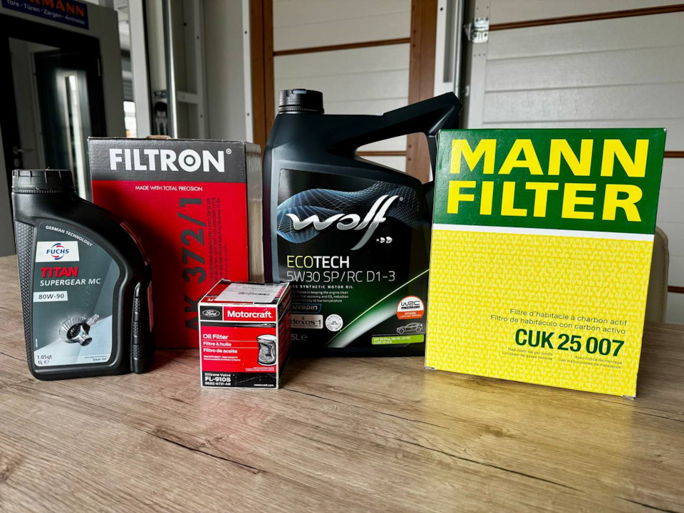 13. Третье ТО. — Lincoln MKC, 2,3 л, 2019 года | плановое ТО | DRIVE2