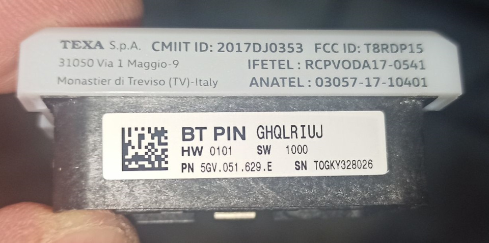 Data Plug — Volkswagen Tiguan (2G), 2 л, 2019 года | аксессуары | DRIVE2